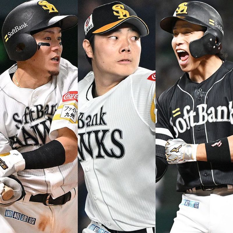 侍ジャパンにソフトバンク牧原大成＆松本裕樹＆野村勇が内定 11月の強化試合 首位打者の牧原は23年WBC以来 2人は初代表（西スポWEB OTTO！） - Yahoo!ニュース