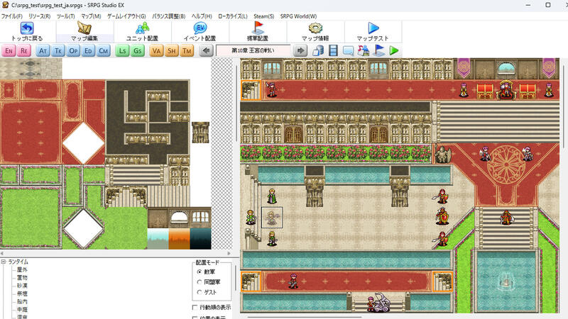 自分だけのSRPGが作れる『SRPG Studio EX』Steamストアページが公開。『SRPG Studio』と互換性を持ち解像度も向上（Game Spark） - Yahoo!ニュース