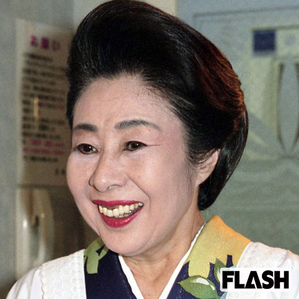 中村玉緒 認知症で「快活な表情消えた」報道にショック広がる…パチンコ通いから一転の闘病生活（SmartFLASH） - Yahoo!ニュース