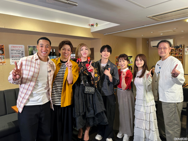 「奇跡の瞬間大連発！」第4弾。MCのIKKO「衝撃ぃ～～!!」那須雄登は大混乱!?（TVガイドWeb） - Yahoo!ニュース