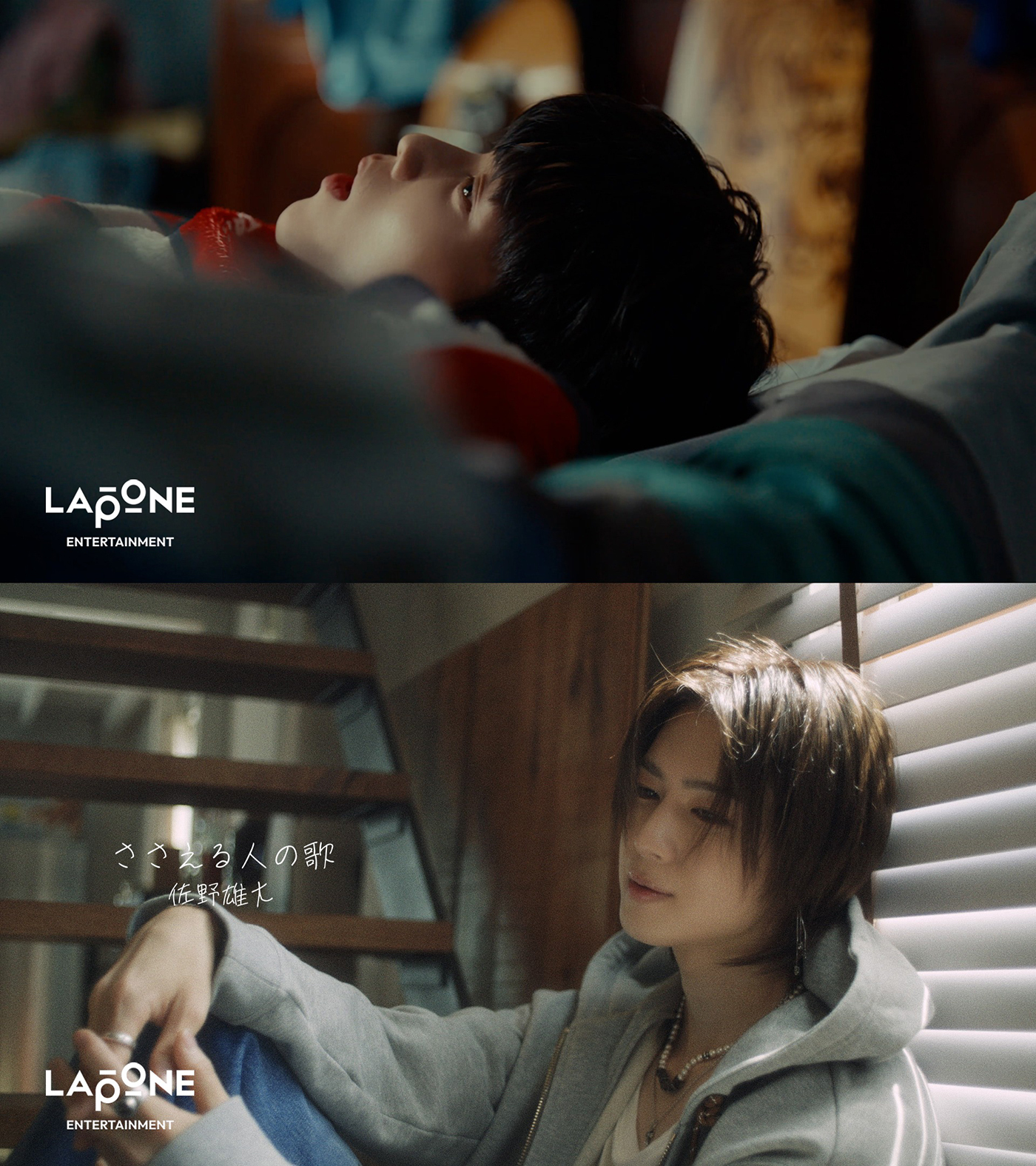 INIメンバープロデュース企画「INI STUDIO」にて、木村柾哉＆佐野雄大が自身の誕生日にMVを同時公開（THE FIRST TIMES） - Yahoo!ニュース