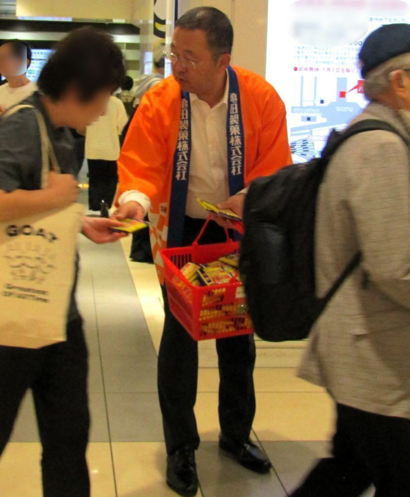 「亀田の柿の種」ビールに合うおつまみから領域拡大 「うましお」でおやつ需要を獲得 髙木社長COOがブランド磨きに自信（食品新聞） - Yahoo!ニュース