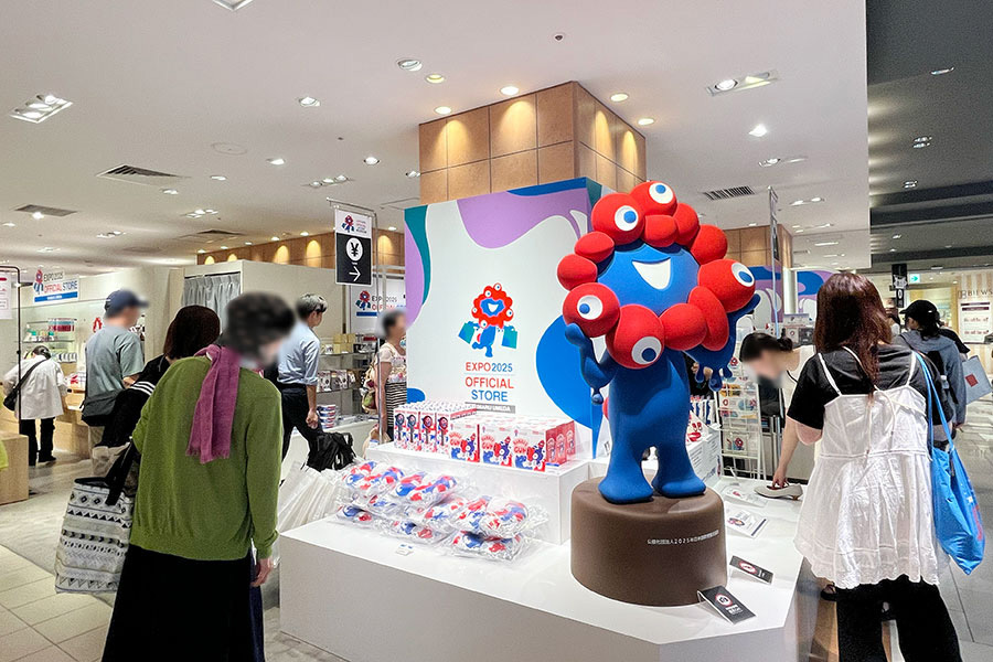 本当にありがたい…万博閉幕後も「会場限定グッズ」を全国11店舗で販売決定！SNSに歓喜の声（Lmaga.jp） - Yahoo!ニュース