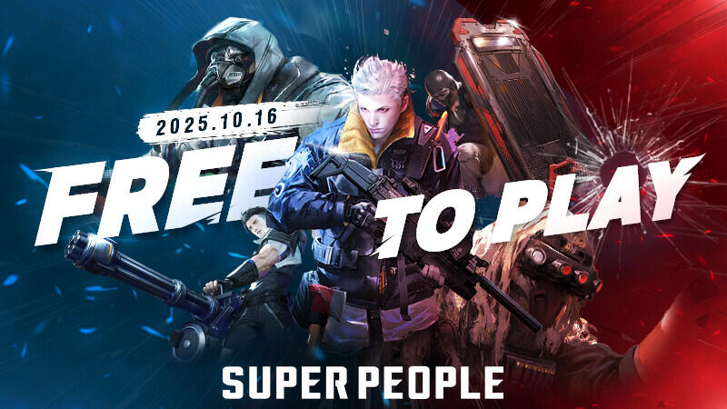 復活のクラス制バトロワシューター『SUPER PEOPLE』2025年10月16日に基本無料への移行が決定―有料販売で早期アクセス開始済み（Game Spark） - Yahoo!ニュース
