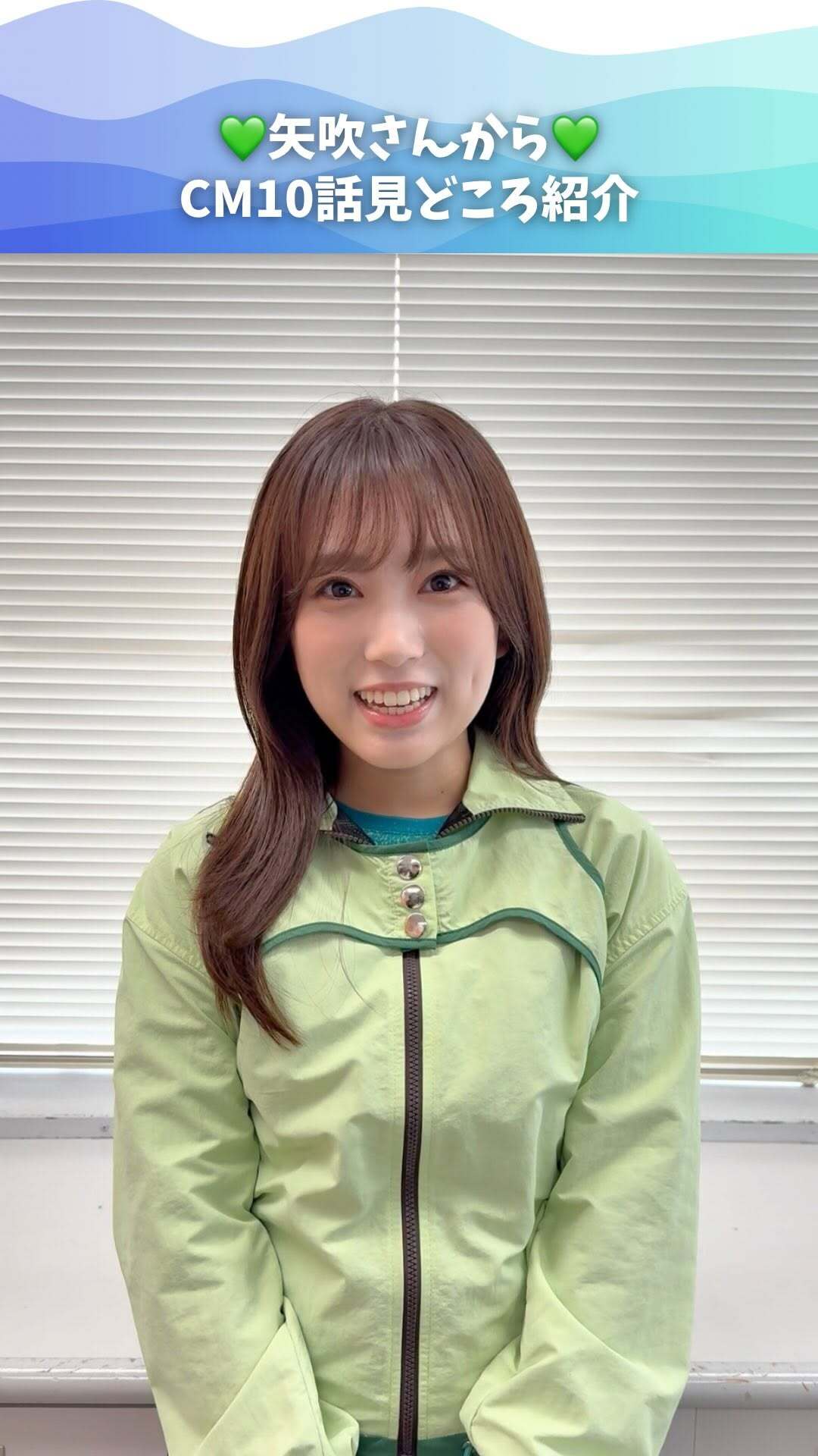 〝新師弟誕生!?〟ボートレースCM第10話（最新話）「ナコVSシドウ」編ではナコとシドウが一騎打ち CM撮影の裏側で別の〝一騎打ち〟も行われた（西スポレースサイト） - Yahoo!ニュース