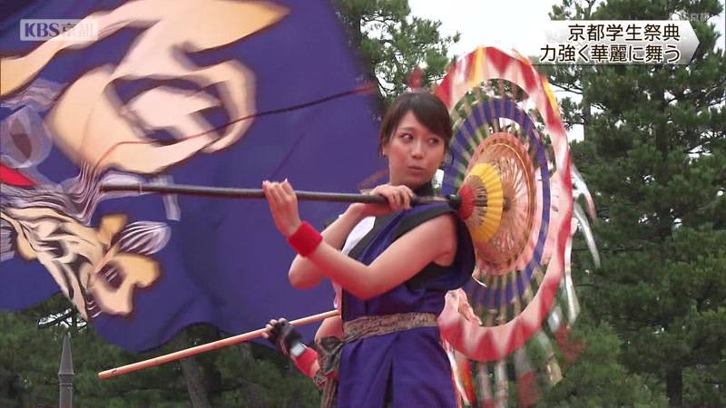 京都学生祭典 力強く華麗に舞い歌う 京都市左京区岡崎（KBS京都（京都放送）） - Yahoo!ニュース