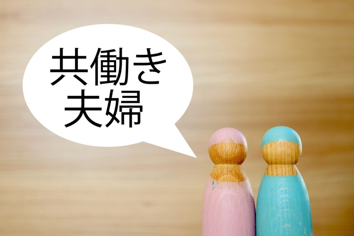 日本の平均年収「478万円」だけど、わが家は「夫400万円・妻300万円」ほど…本当にそれだけ“稼ぐ人”が多いのでしょうか？ 最新の統計データをもとに確認（ファイナンシャルフィールド ...