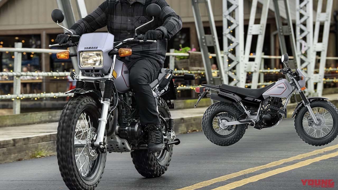 ヤマハ「TW200」の2026年モデルが登場！ 姿をほとんど変えずに生き残る極太タイヤの空冷オフロード車【北米】（WEBヤングマシン） - Yahoo!ニュース