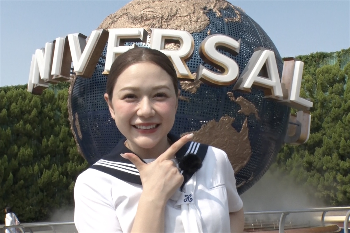 『呼び出し先生タナカSP』人気遊園地やテーマパークにまつわる問題を出題 国仲涼子、長尾謙杜、松村沙友理が初参戦（TV LIFE web） - Yahoo!ニュース