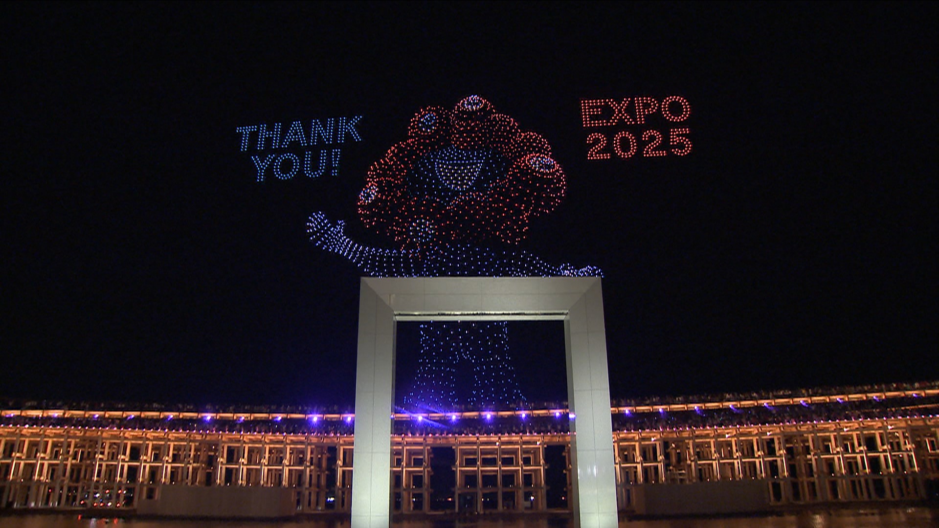 万博ドローンショーの運営会社にギネス世界記録 1年間に飛行させたドローンの最多数を更新 累計14万194機（ABCニュース） - Yahoo!ニュース