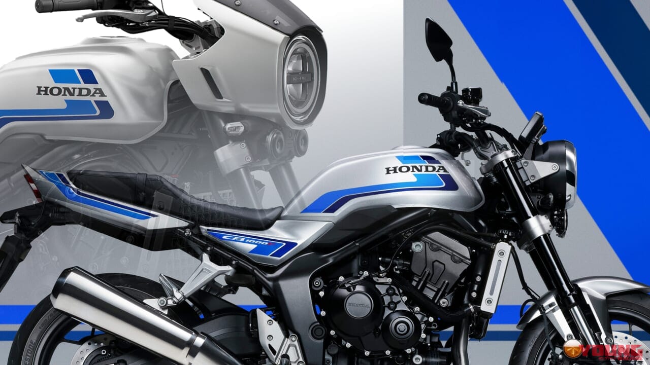 【新型】ホンダがCBシリーズの新フラッグシップモデル「CB1000F／CB1000F SE」発売!（WEBヤングマシン） - Yahoo!ニュース