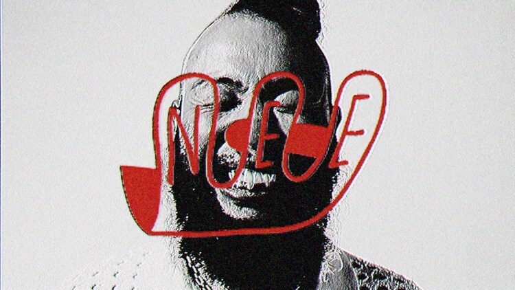 NEEが新曲「熱暴走」リリース、MVでは“静止の中にある叫び”を表現（音楽ナタリー） - Yahoo!ニュース