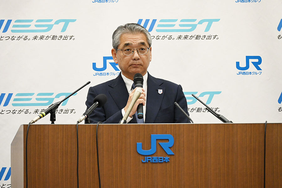 JR西日本、万博後を盛り上げる「大規模プロジェクト」発表…話題の「天空のアトラス イタリア館の至宝」チケットも対象に（Lmaga.jp） - Yahoo!ニュース