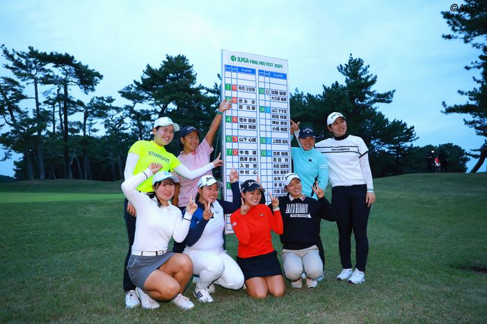 JLPGA最終プロテスト、今年もYouTubeで無料ライブ配信決定 106人がプロの座を懸けて挑む（ゴルフ総合サイト ALBA Net） - Yahoo!ニュース