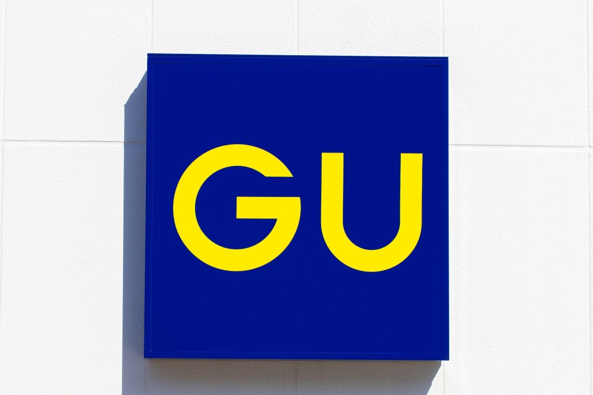 「ちいかわが可愛い！」GUの“ちいかわのポーチつきバッグ”が1490円に 「使いやすい！」「全種類集めた！」（LIMO） - Yahoo!ニュース