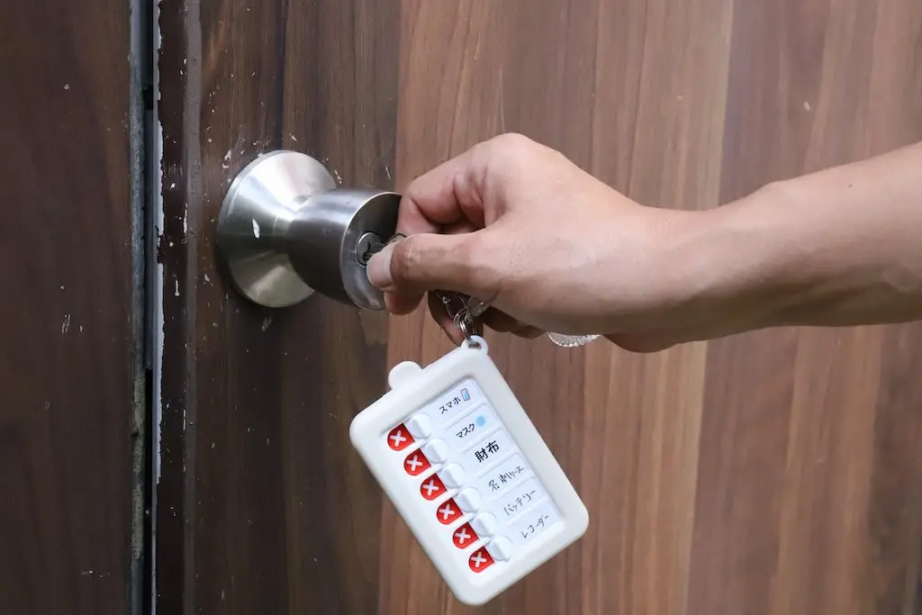 ちょい恥ずだけど「素直になれよ…」忘れ物に悩む中年が「うっかりチェッカー」導入を強く推す理由（GetNavi web） - Yahoo!ニュース