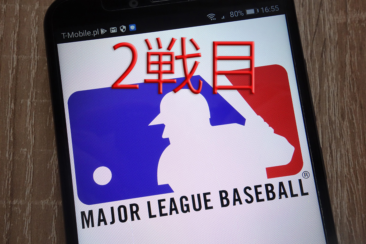 MLBワールドシリーズ「ドジャースvsブルージェイズ」2戦目、NHK BSで生中継。NHKプラスでの配信はナシ（PHILE WEB） - Yahoo!ニュース