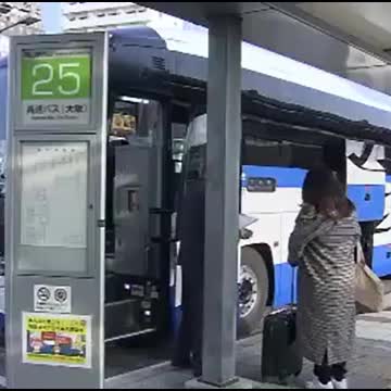 JRの高速バス 高松・坂出～広島線 当面の間1往復減便 ドライバーなどの要員不足が影響【香川】（OHK岡山放送） - Yahoo!ニュース