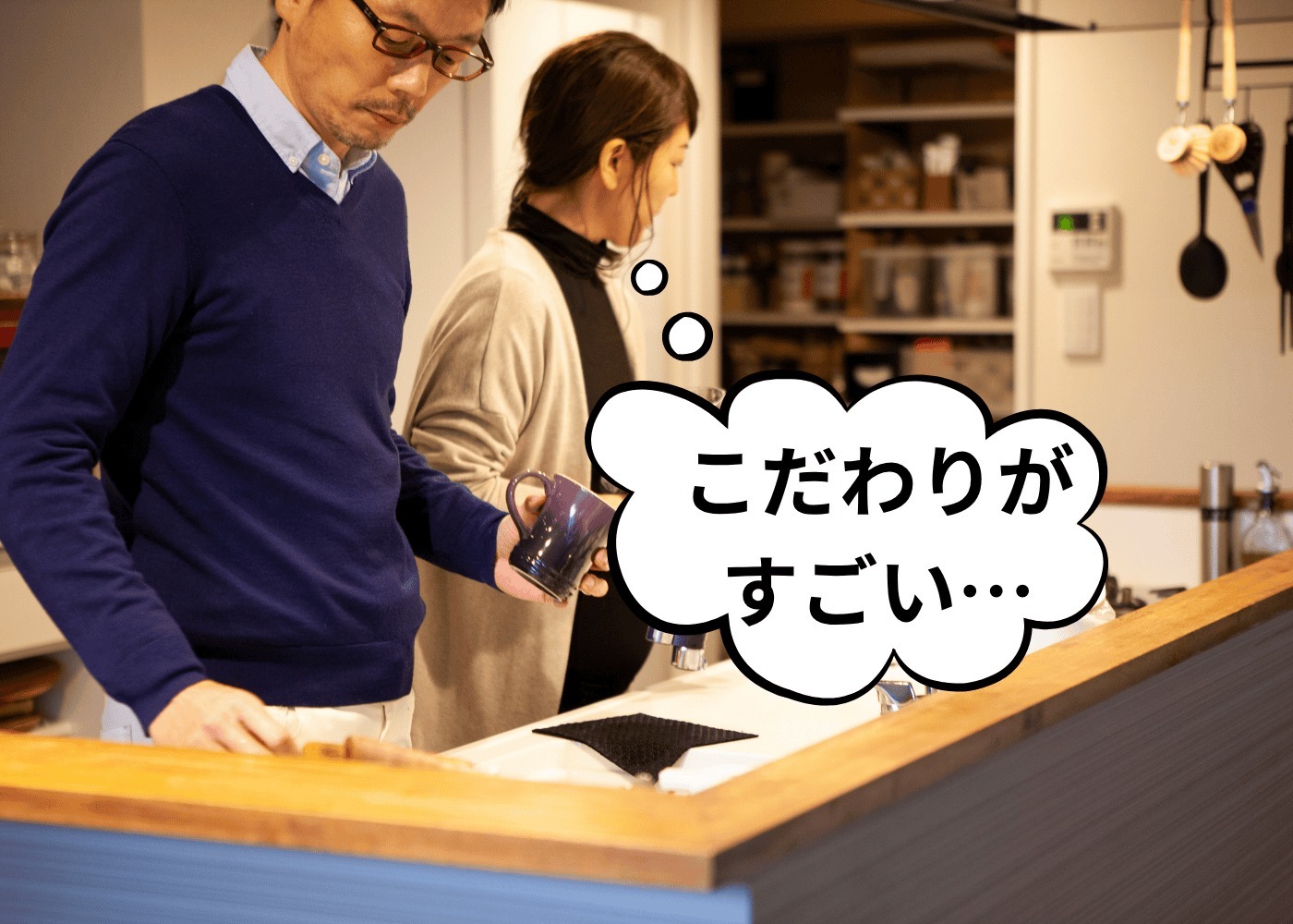 こだわり夫の生態を聞いてみたら…「謎のフランベ料理」「鼻うがいは岩塩」驚きの回答が続々（kufura） - Yahoo!ニュース