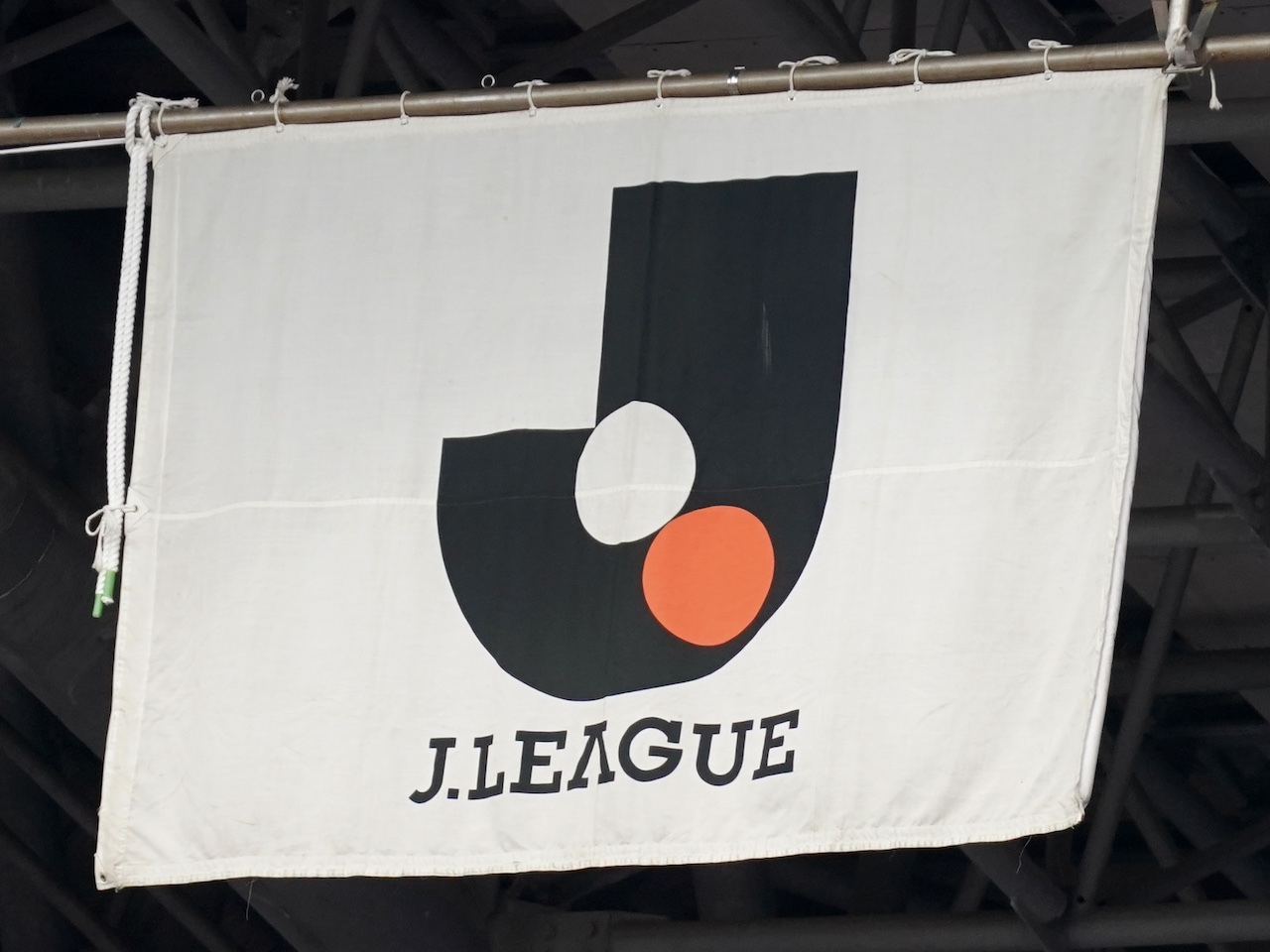 J3第36節・松本vsFC大阪の代替開催日が決定（ゲキサカ） - Yahoo!ニュース