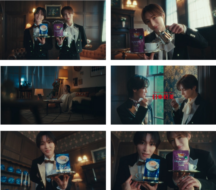 ROIROMが日東紅茶のCM出演、「ミルとけ」「ロイミ」あなたはどっちのミルクティー（音楽ナタリー） - Yahoo!ニュース