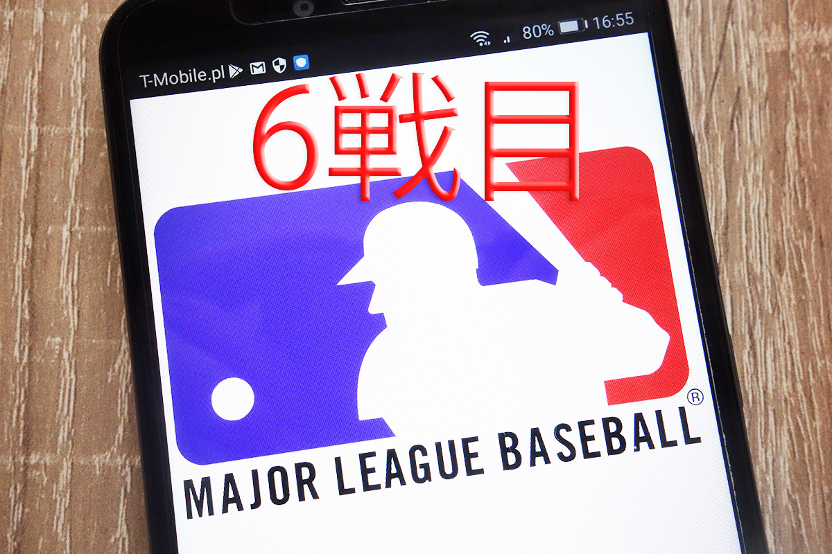 NHK、MLBワールドシリーズ6戦目も地上波・4Kで生中継。NHKプラスでも同時配信（PHILE WEB） - Yahoo!ニュース