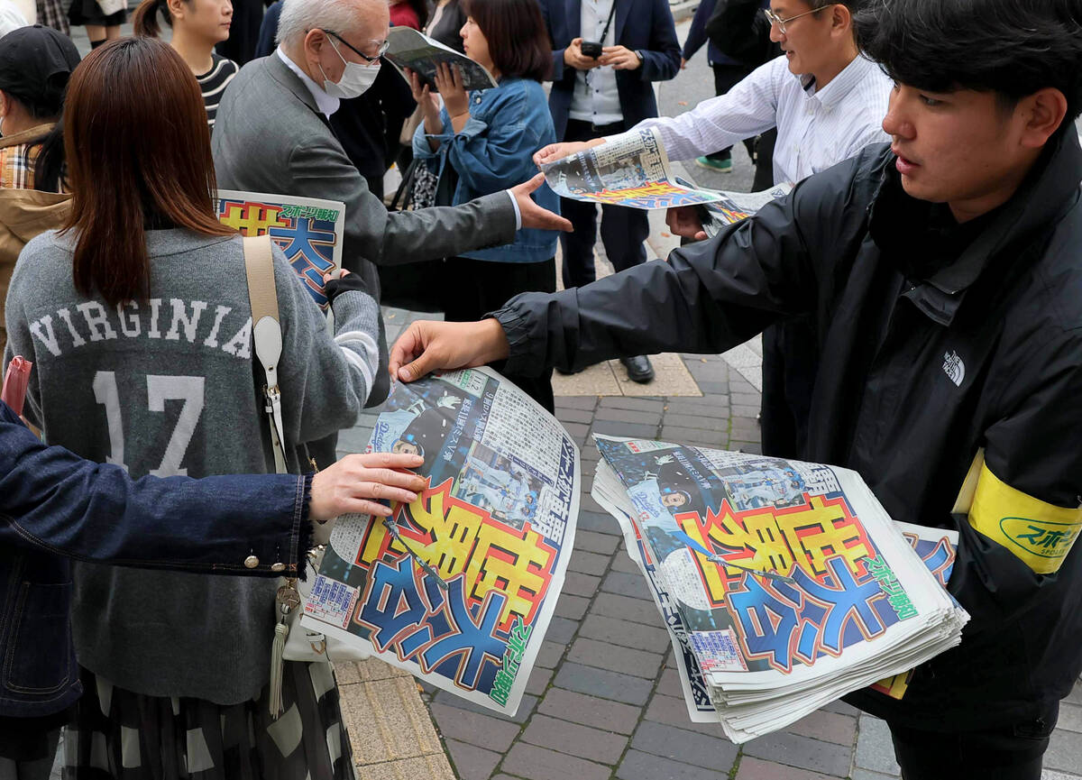 スポーツ報知が「大谷世界一」「ドジャース連覇」などの見出しが躍る号外発行…JR新橋駅前などで”完配” - 2NN 2ちゃんねるニュース速報＋ナビ