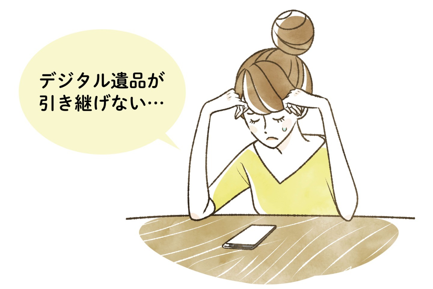 スマホとサブスク、故人の解約手続きで先にすべきはどっち？残された家族がいちばん困る「デジタルデータ」の生前整理（kufura） - Yahoo!ニュース