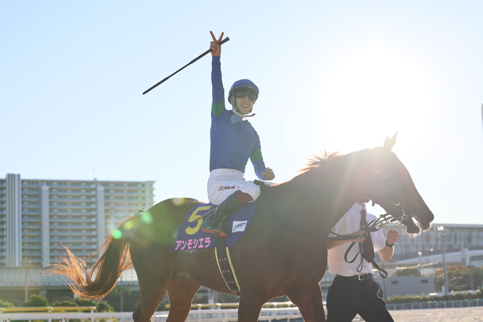 【JBCレディスクラシック】横山武「よく踏ん張ってくれた」アンモシエラ鮮やか連覇（競馬のおはなし） - Yahoo!ニュース