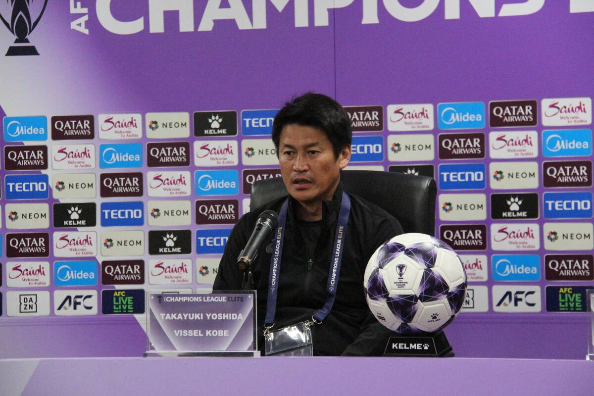 神戸、ACLE・蔚山戦で公式戦5試合ぶりの白星へ 吉田孝行監督「敗戦や引き分けは決して無駄ではない」（スポーツ報知） - Yahoo!ニュース