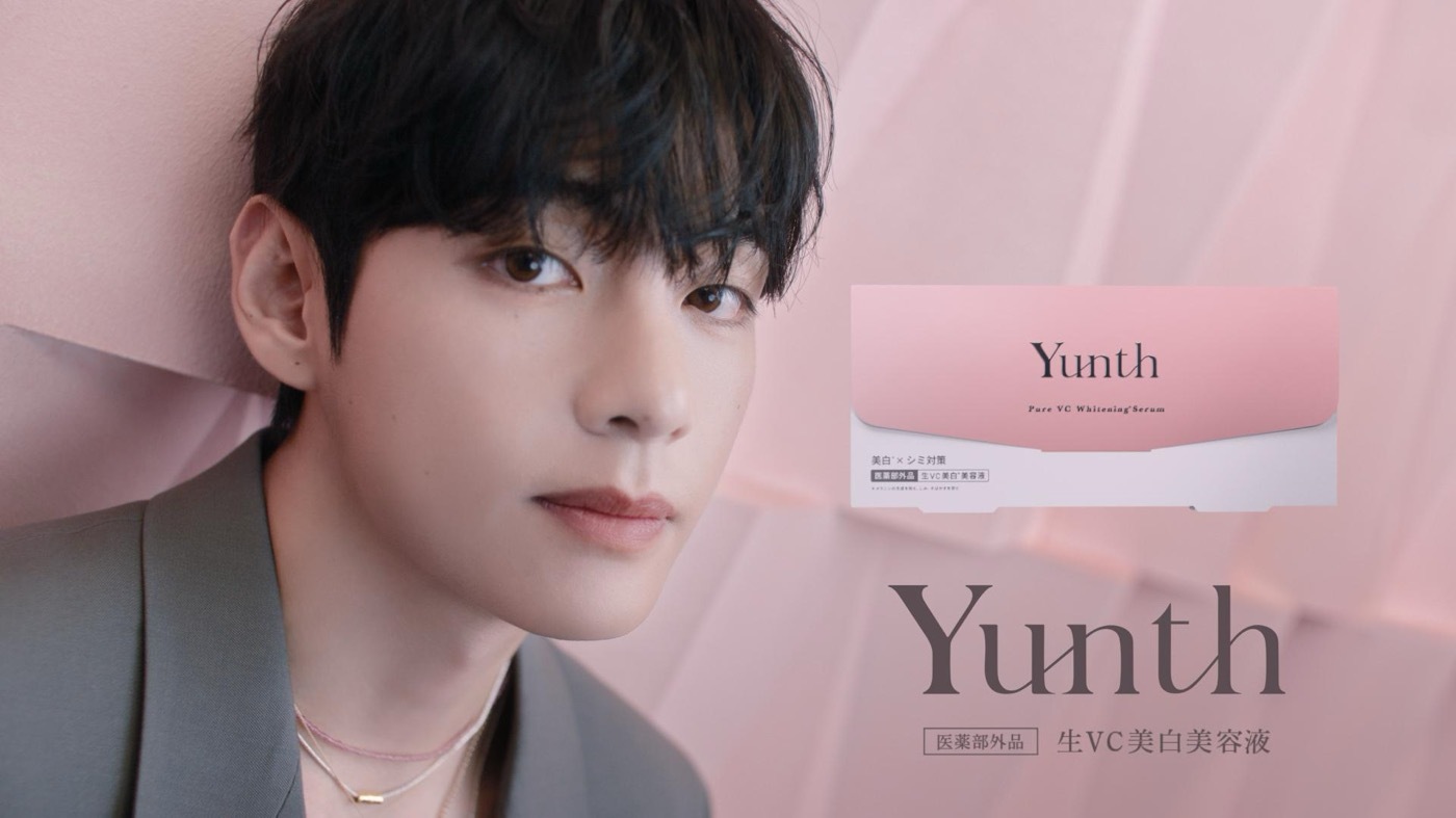 BTS V、“Yunth（ユンス）”新CMで「もっと近づいて」。撮影の最後には「完璧です！」（THE FIRST TIMES） - Yahoo!ニュース