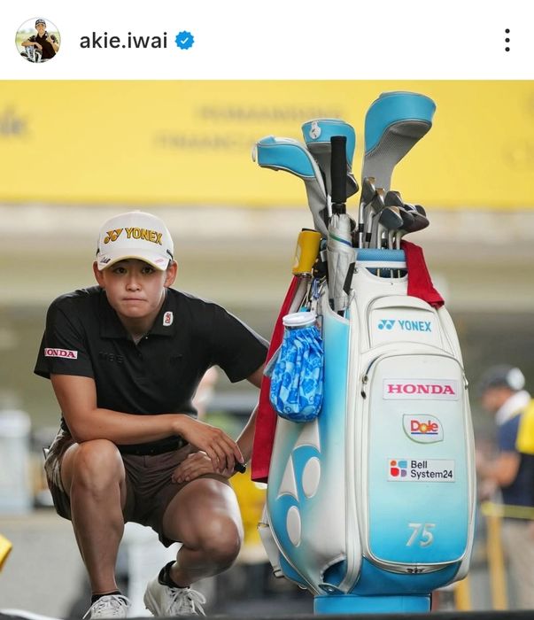 岩井明愛が初めて訪れたマレーシアでの大会を振り返り 惜しくも1打差のフィニッシュとなったが素晴らしいコースと観客に感謝（ゴルフ総合サイト ALBA Net） - Yahoo!ニュース