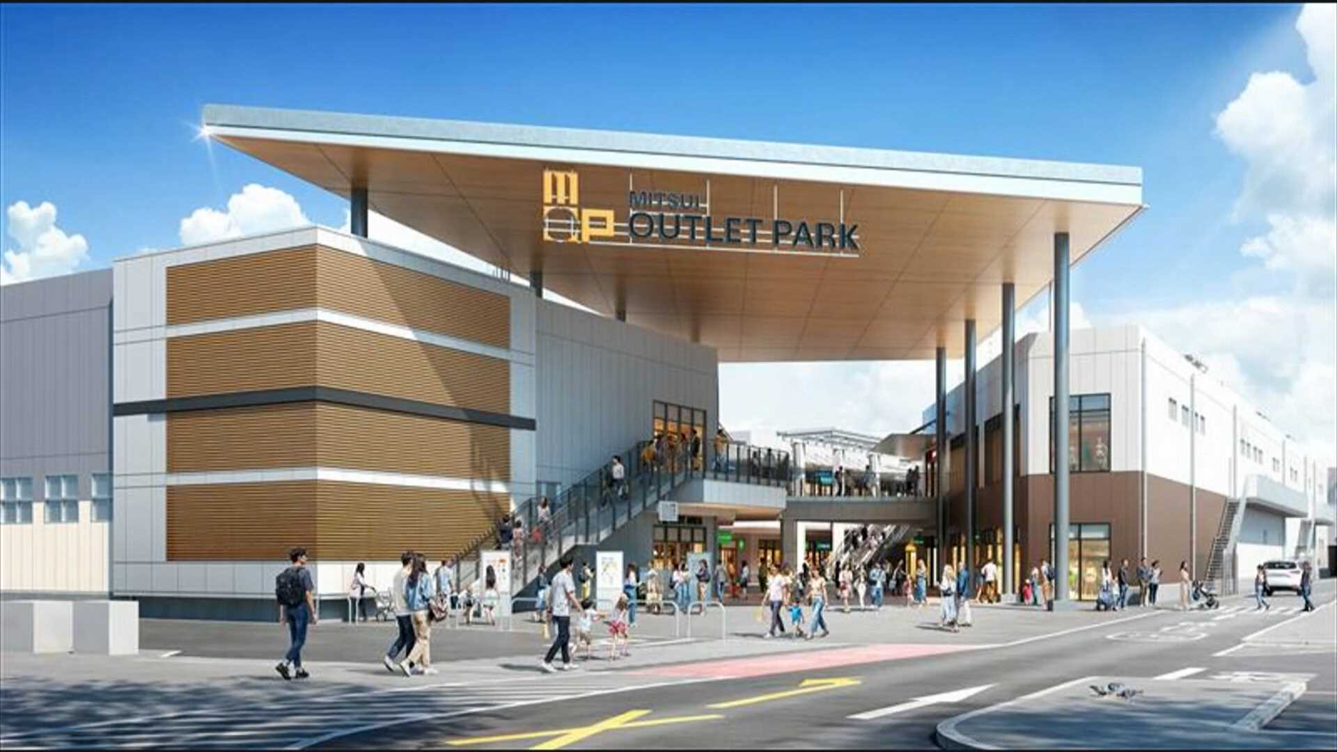 「三井アウトレットパーク」2027年春、福岡市で開業へ 九州初進出（RKB毎日放送） - Yahoo!ニュース