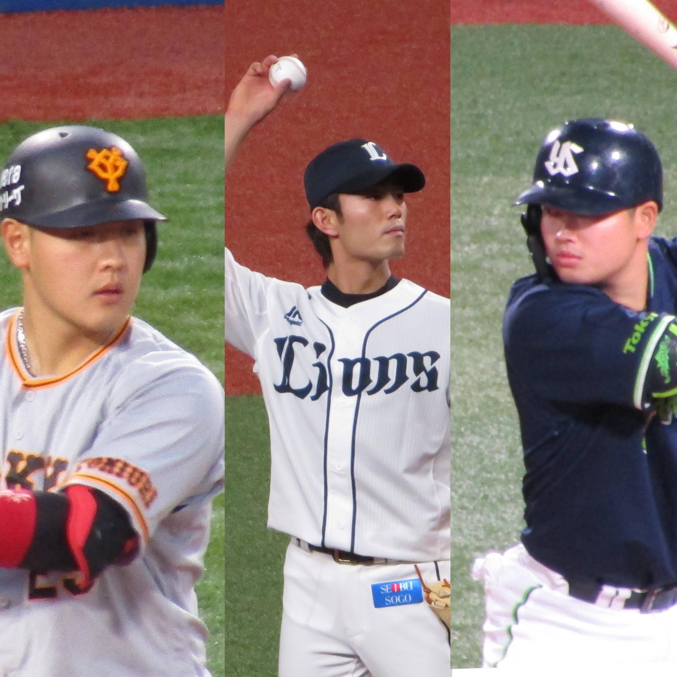 フィリーズ“56発男”退団の場合の後釜は村上宗隆？「今井達也はメッツ千賀滉大より少し上」「高橋光成は挑戦が遅すぎた」「阪神才木浩人は知っておくべき名」…MLB公式が異例特集（RONSPO ...