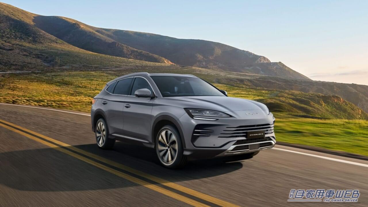 PHEVモデルの「BYD SEALION 6」をJMS2025で日本初公開！先行予約の受付もスタート（月刊自家用車WEB） - Yahoo!ニュース