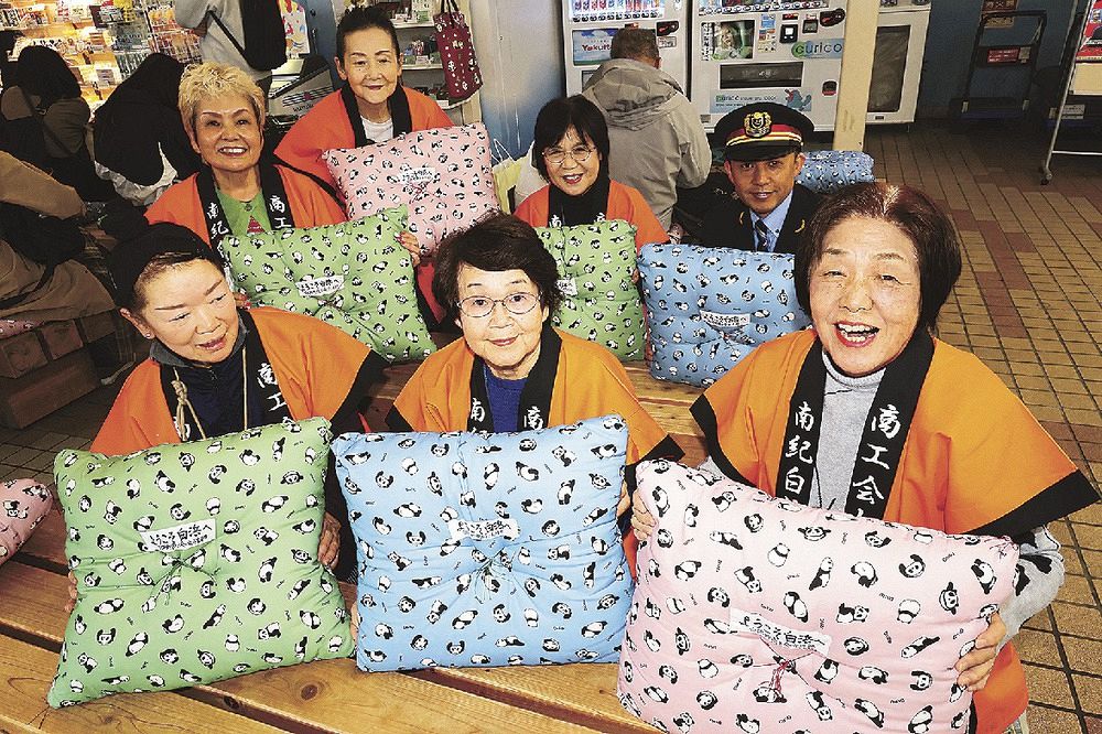 手作り座布団でほっこり 商工会女性部おもてなし、JR白浜駅、和歌山（紀伊民報） - Yahoo!ニュース