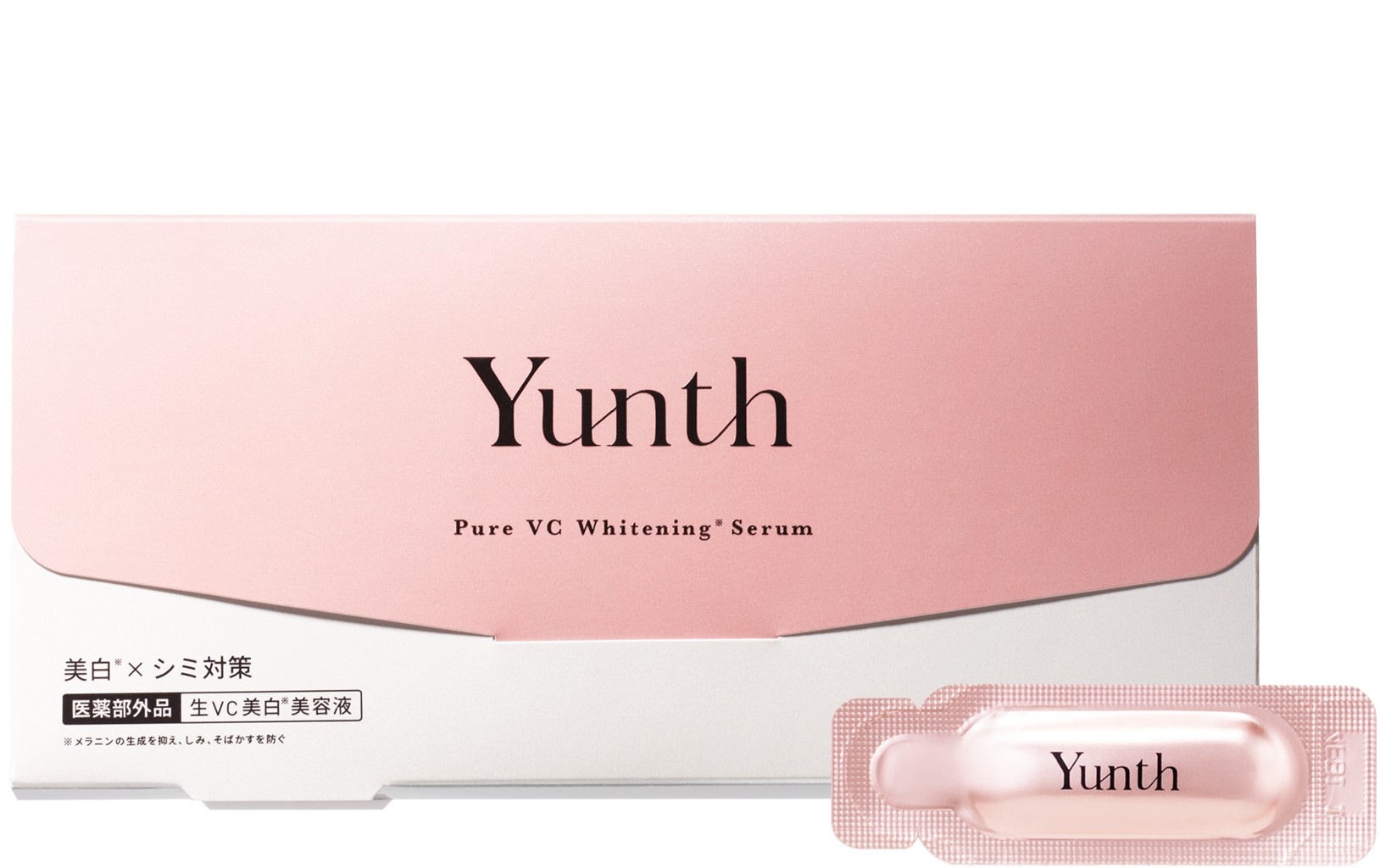 BTS・V、除隊後初の日本広告はスキンケアブランド「Yunth」！グレースーツ姿の新ビジュアル公開（ウォーカープラス） - Yahoo!ニュース