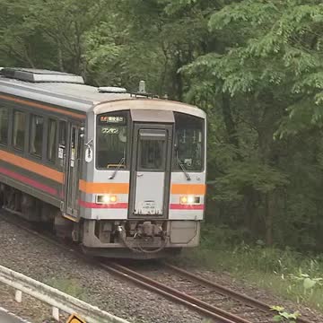 JR芸備線「再構築協議会」26年度予定の「バス代替輸送実証事業」予算確保へ12月幹事会で議論【岡山】（OHK岡山放送） - Yahoo!ニュース