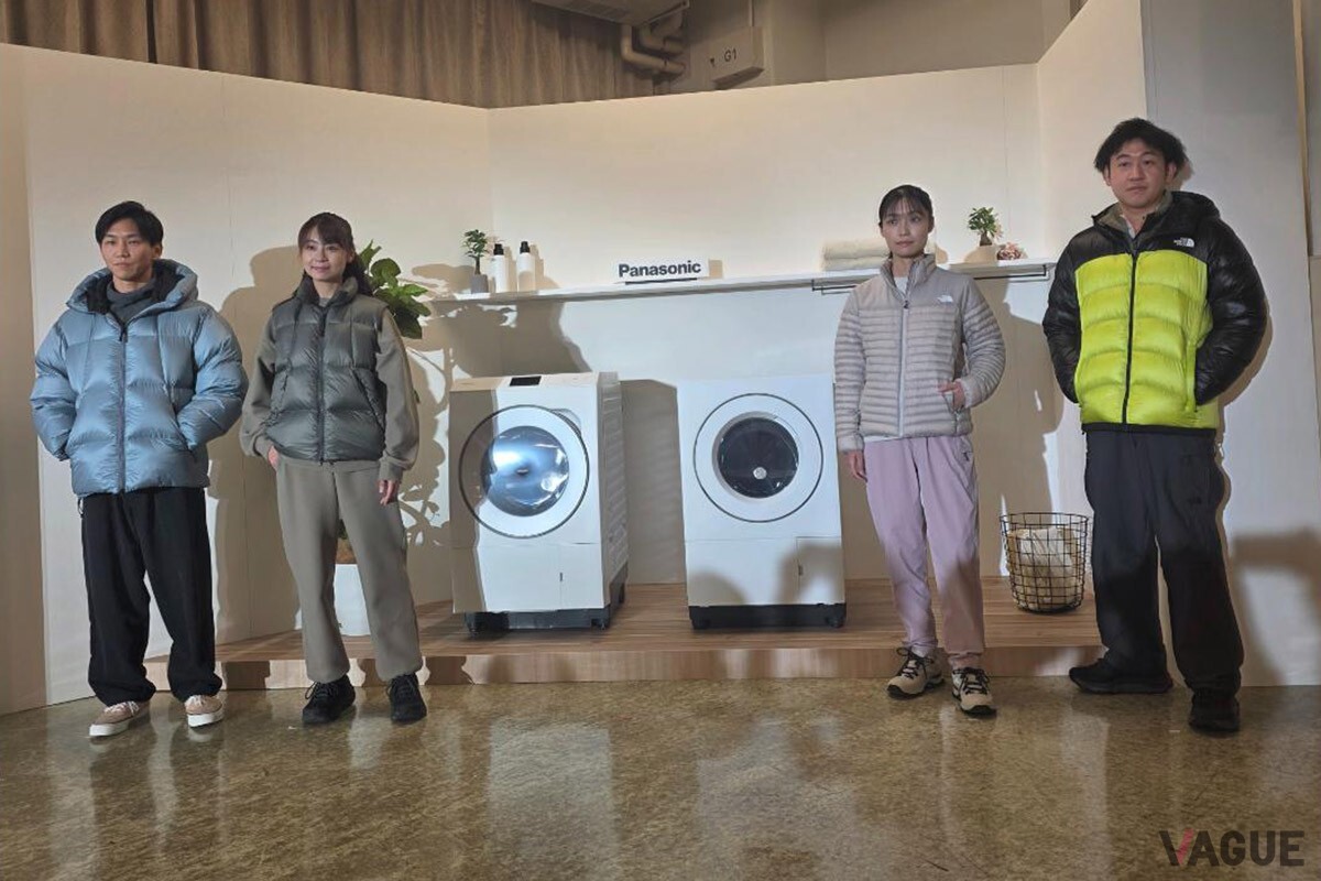 「ダウンジャケットは家で洗う」が常識に!? パナソニック×ゴールドウィンの協業から見える戦略的な狙いとは【家電で読み解く新時代｜Case.22】（VAGUE） - Yahoo!ニュース