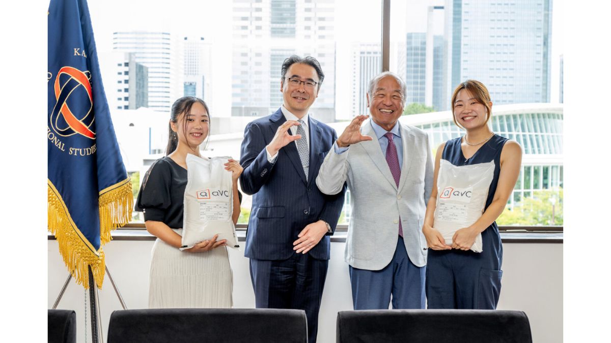 QVCジャパン、神田外語大学へ政府備蓄米1.61トンを寄贈（日本ネット経済新聞） - Yahoo!ニュース