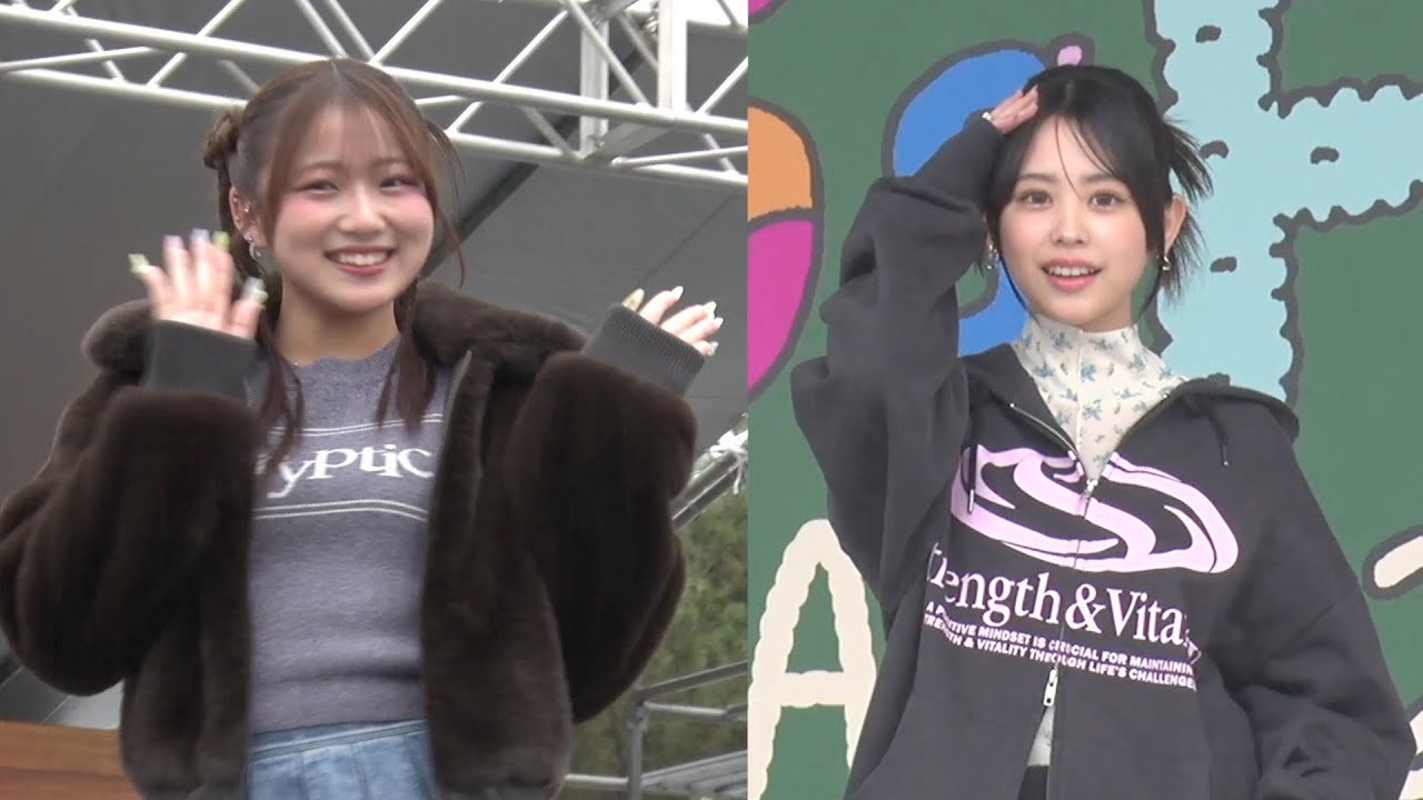 TGCと江戸川区のフェス「SDGs FES in EDOGAWA 2025」、希空＆しなこ＆山下幸輝ら登場（オリコン） - Yahoo!ニュース