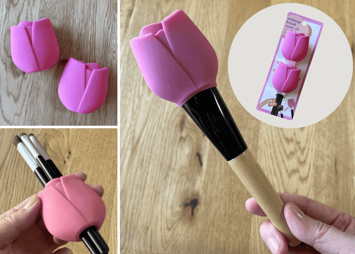 セリアで見つけた！メイクブラシを清潔に保つカバーは外泊時も活躍します【本日のお気に入り】（kufura） - Yahoo!ニュース