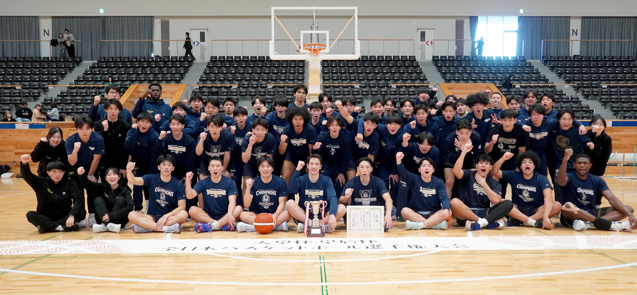 新人インカレMVPの大黒柱がB1三遠へ…日経大が試練乗り越えファイナルRへ 新エースが成長【バスケ天皇杯】（西スポWEB OTTO！） - Yahoo!ニュース