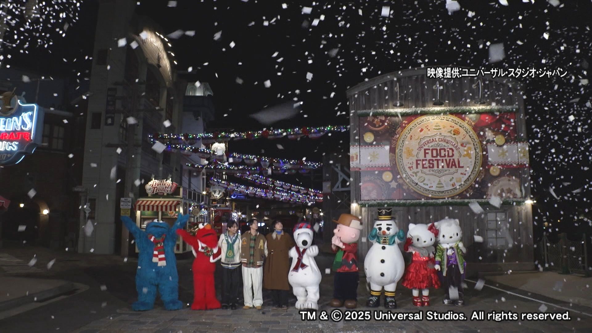 北村匠海さんらが参加しセレモニー…USJで冬のイベント『ユニバーサル・クリスマス・ジョイ」始まる 1/4まで（東海テレビ） - Yahoo!ニュース