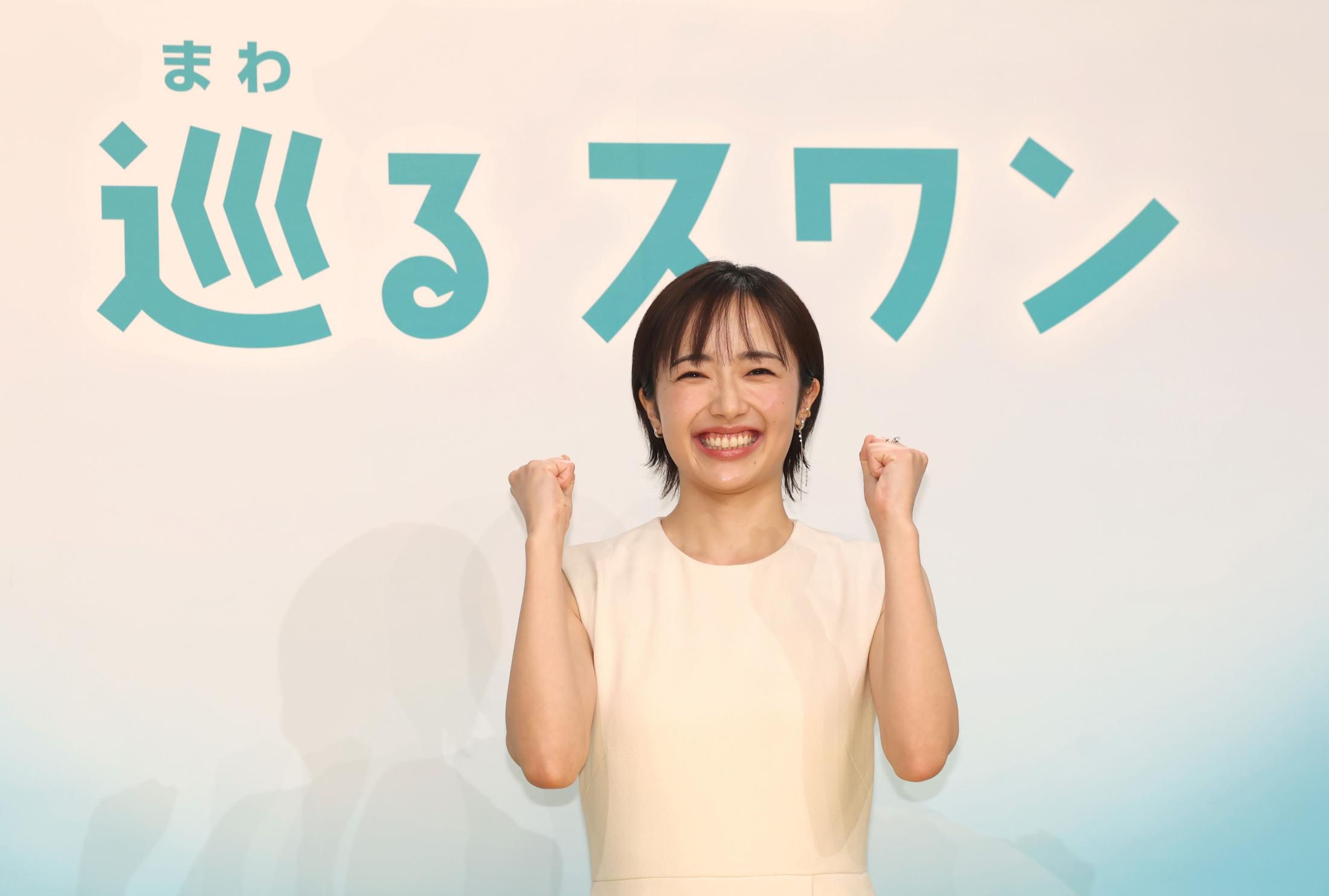 朝ドラヒロインに森田望智 10日前に告げられ「ビックリビックリビックリ」、NHKで取材があると言われCPに面会、サプライズ（デイリースポーツ） - Yahoo!ニュース