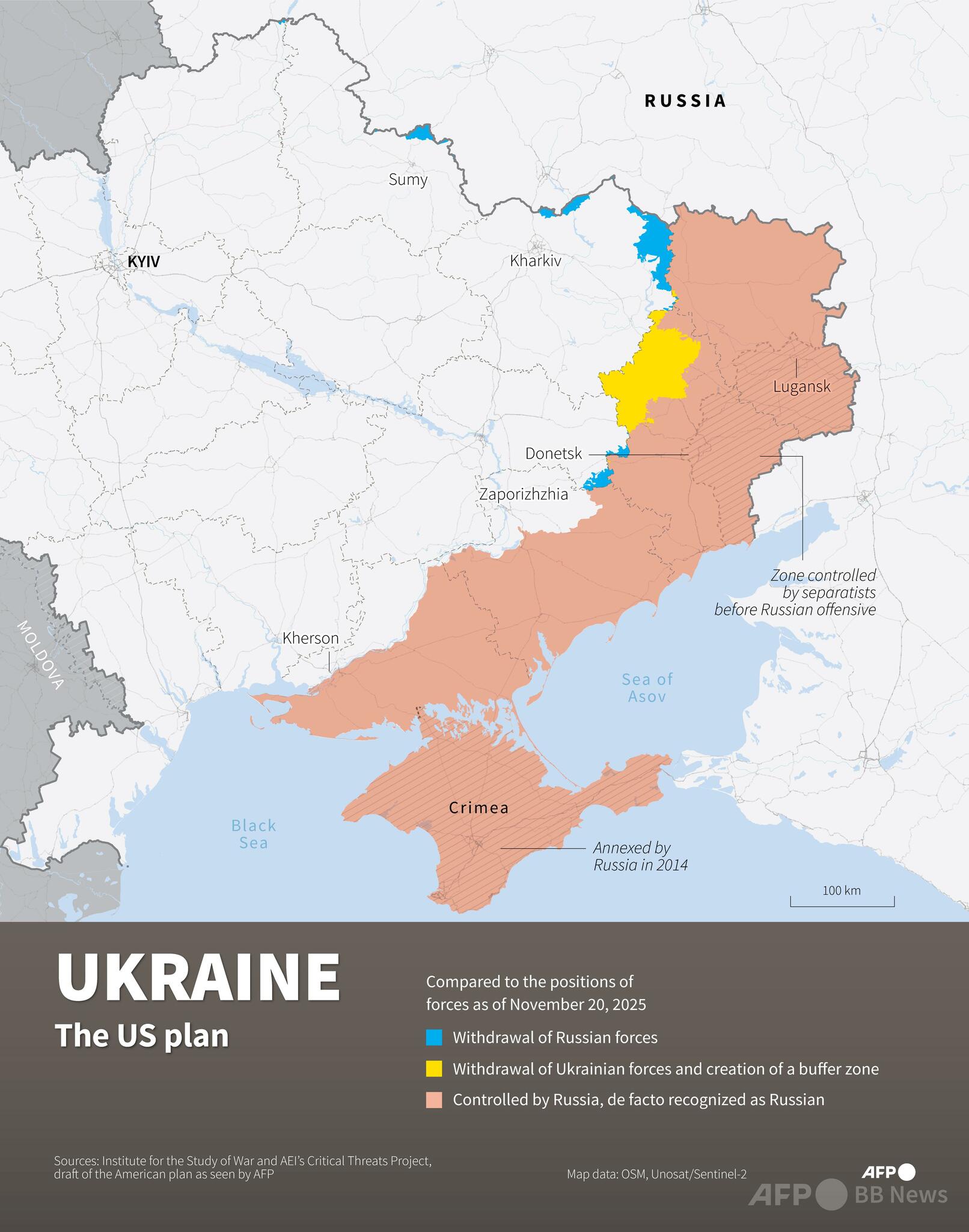米和平案、ウクライナはルクセンブルクに相当する面積を割譲（AFP＝時事） - Yahoo!ニュース