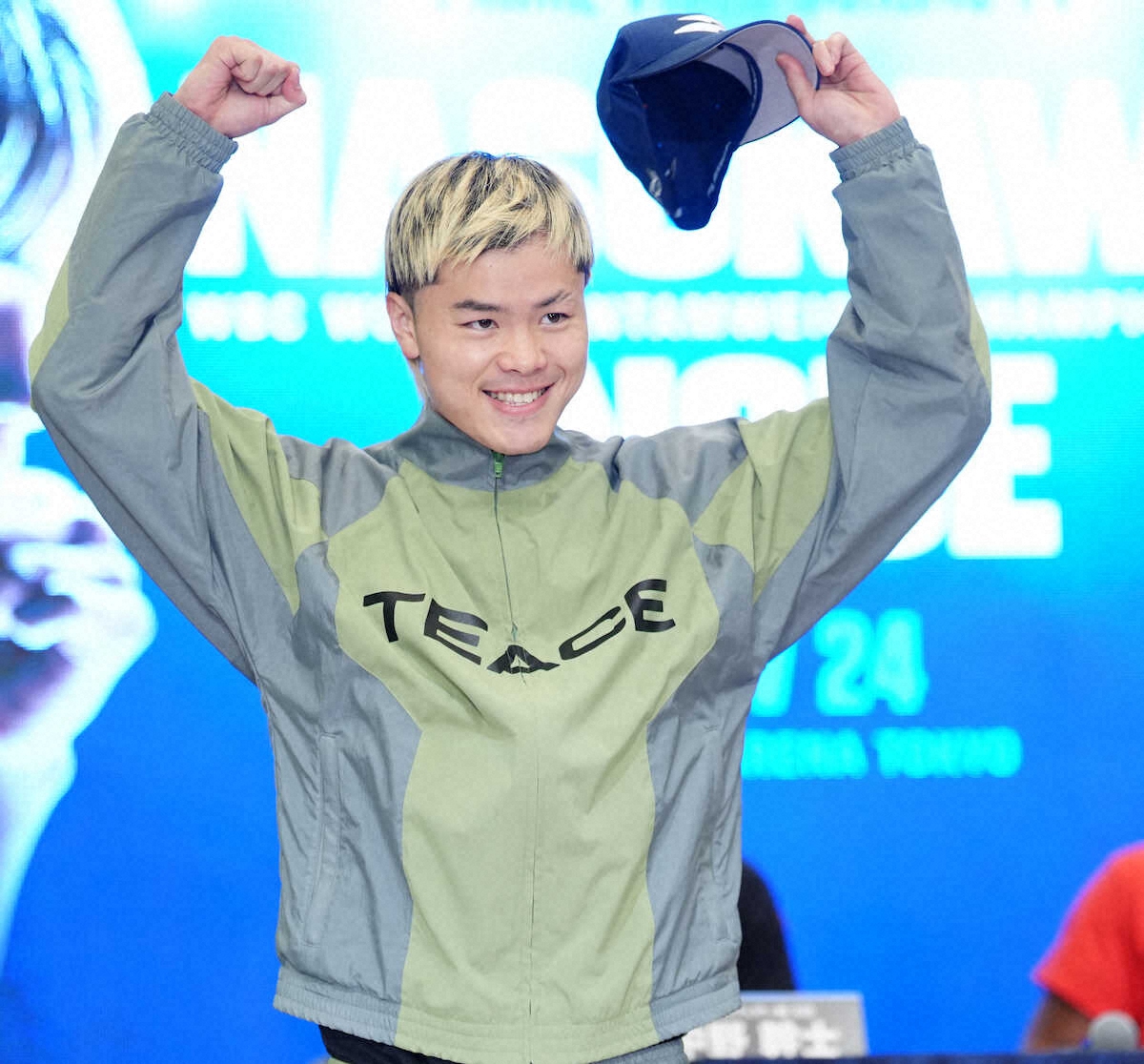 那須川天心「スーパーゴーストカミカゼアタック」 24日VS拓真へ必殺技準備OK！（スポニチアネックス） - Yahoo!ニュース