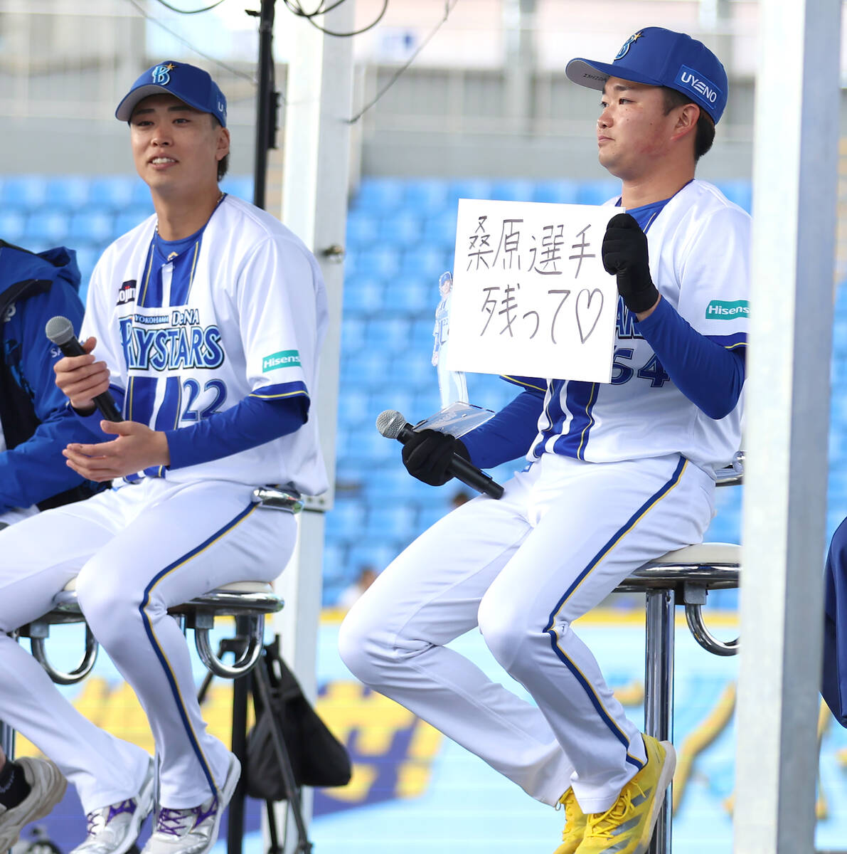 【DeNA】入江が、石田裕が、ダーリンハニー吉川が海外FA権行使中の桑原残留熱望（スポーツ報知） - Yahoo!ニュース