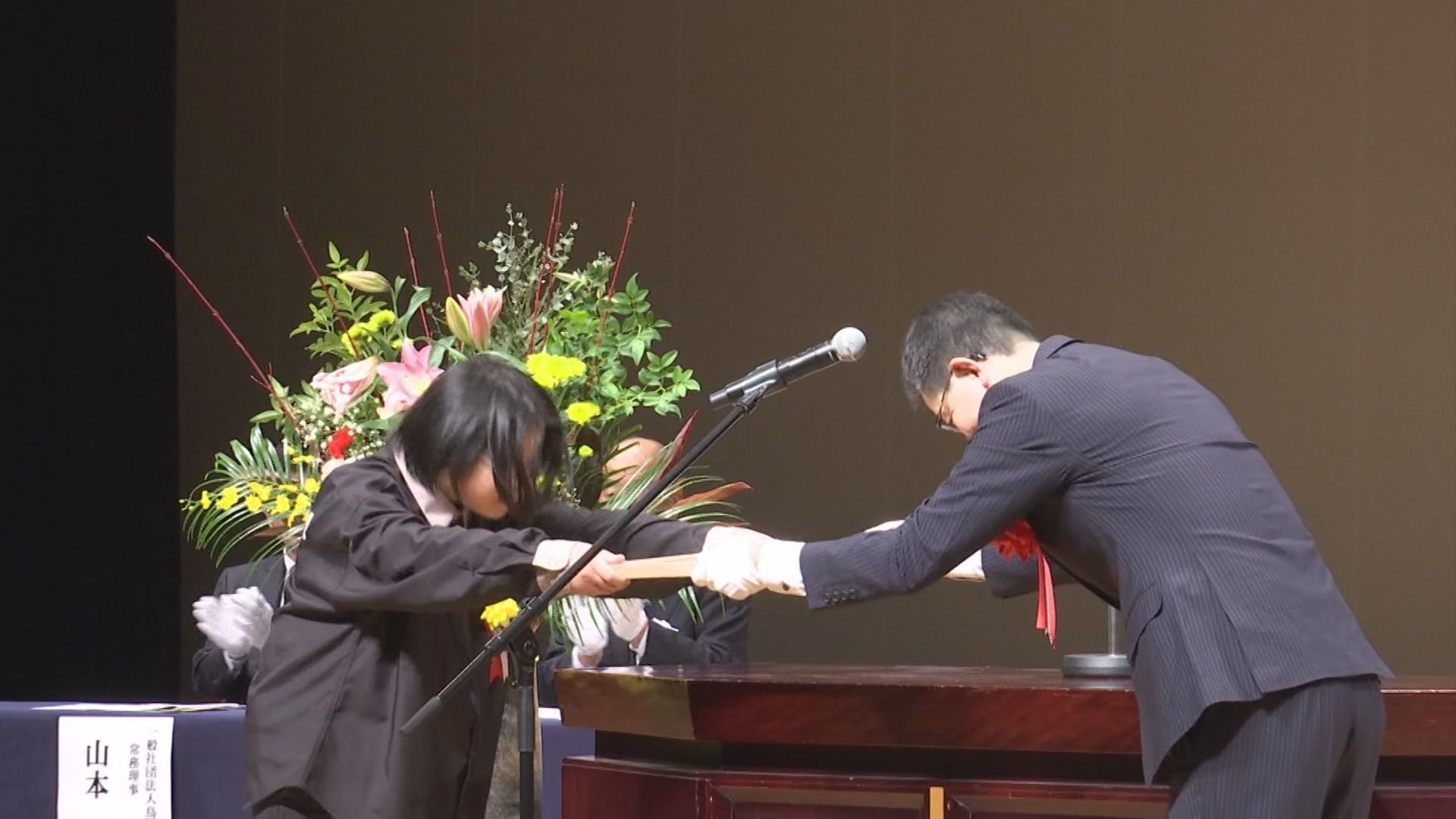 鳥取県発明くふう展表彰式 鳥取県知事賞は雨の日の経験から…（BSS山陰放送） - Yahoo!ニュース