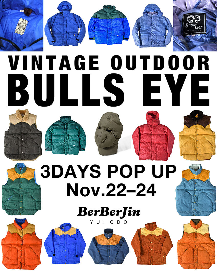 パタゴニア、L.L.ビーン、ノースetc.総数約300点！ヴィンテージアウトドアが集まる『BULLSEYE』が限定オープン！（OCEANS） - Yahoo!ニュース